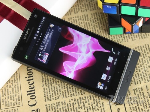 Electronic Gadgets: Shining LED transparent light - Sony LT26i Xperia S
