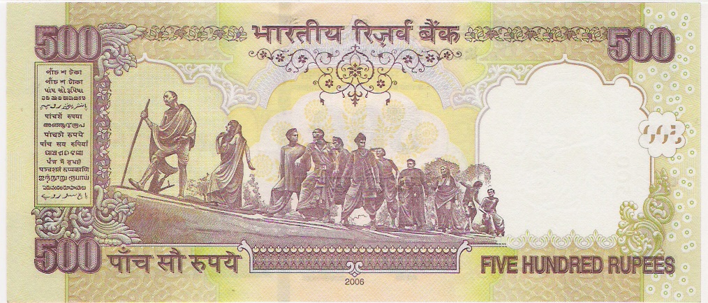 Indian rupees five hundred notes