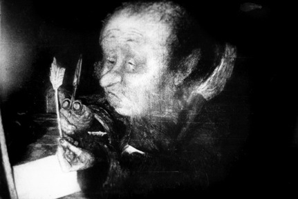 SPOT: Hedgehog in the Fog