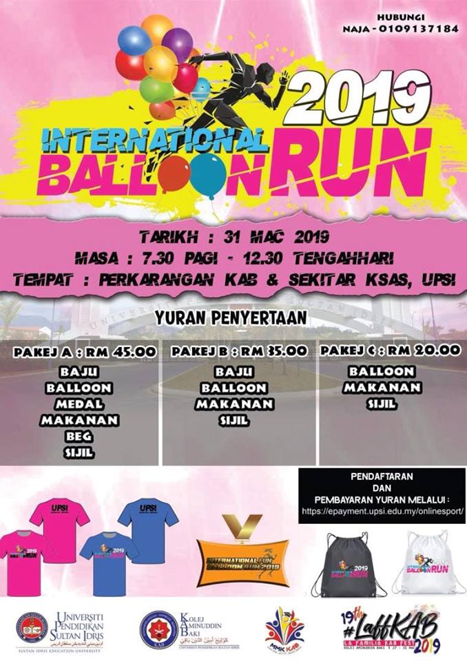 RUNNERIFIC: International Balloon Run 2019