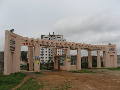 Housing Complex, Khel Gaon, Ranchi, Jharkhand - Jharkhand Photo Gallery