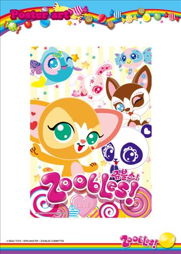 AOI Corner: SERIAL TV ANIME ZOOBLES!