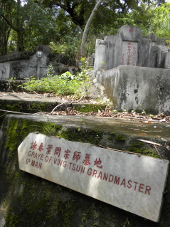 The Riverlands: East Earth Travelogues: A Visit to Ip Man's Grave