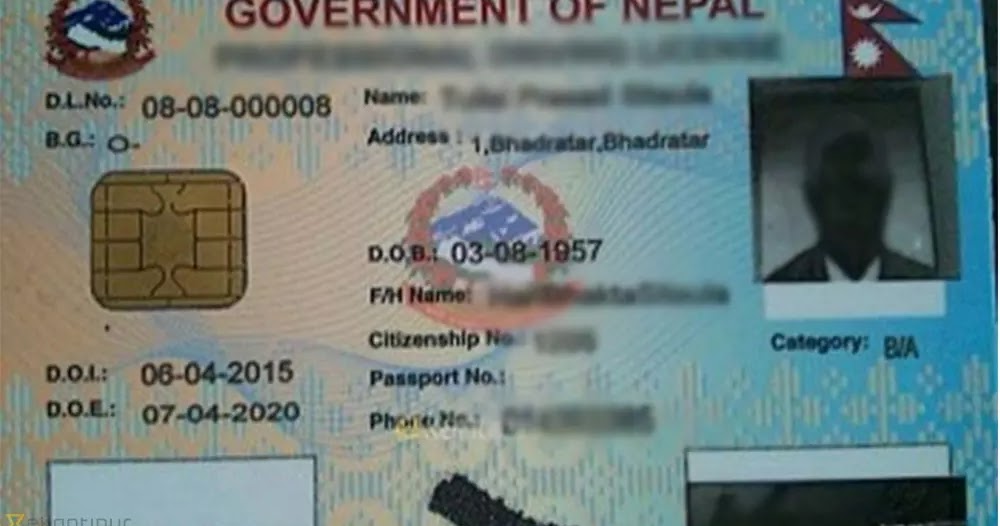 Random Nepal News random-nepal-news