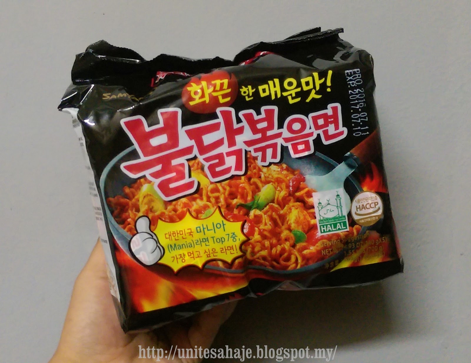 Cabaran Maggi Samyang Hot Chicken Ramen (Review)