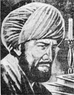 Belajar Ilmu Agama Islam: Ilmuwan Muslim, Ibnu Jazzar