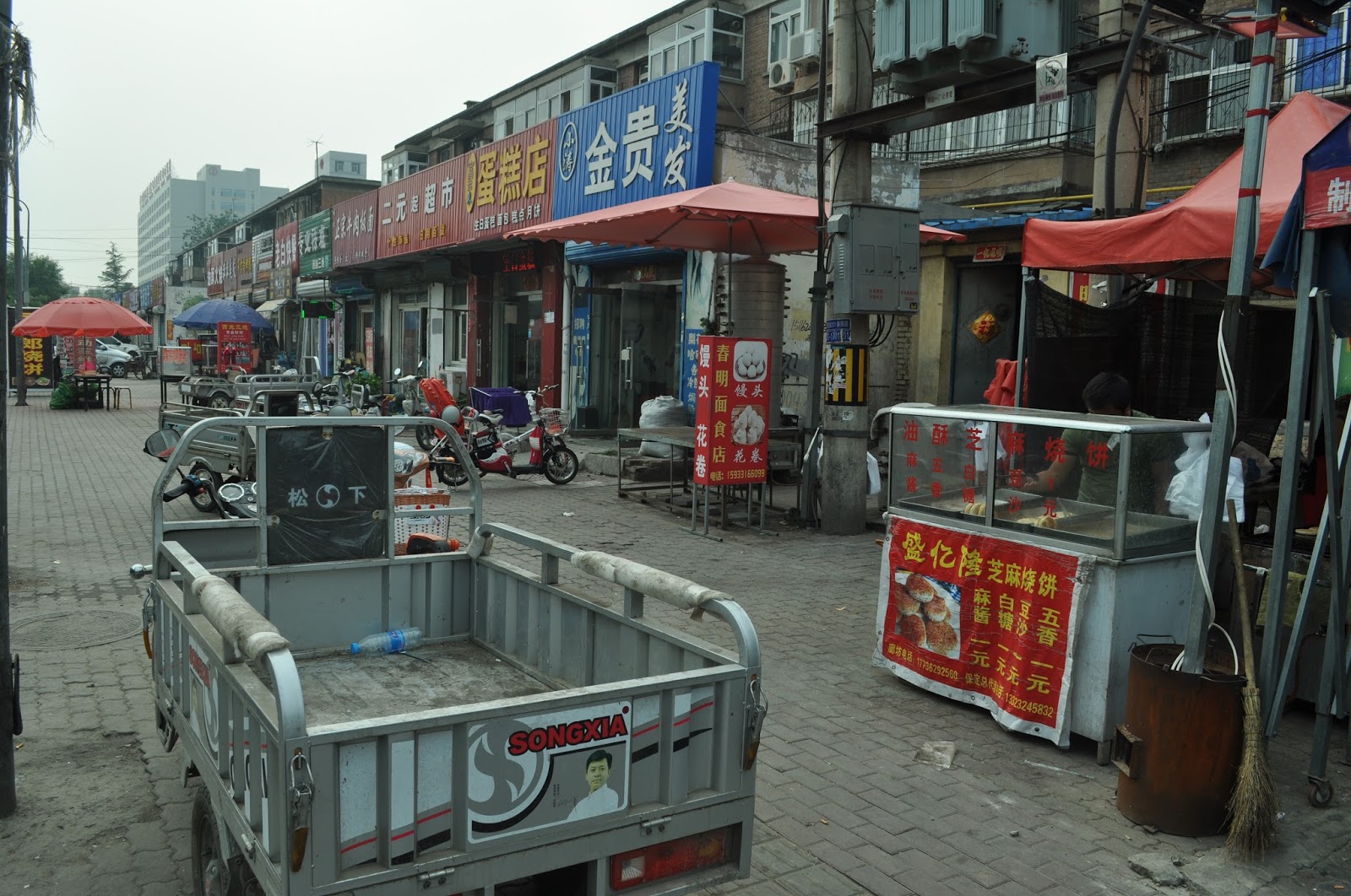 Pleasurable Pursuits: Photos of LangFang