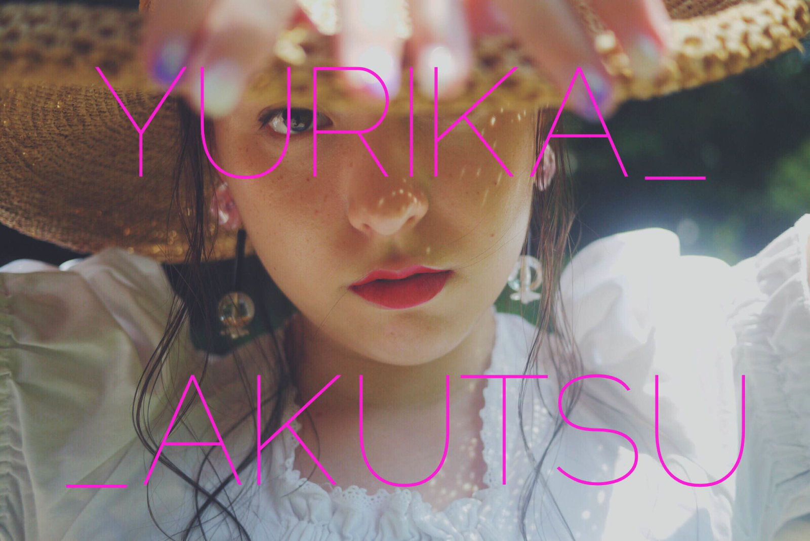 PALETTE art alive: 【YURIKA_AKUTSU】11月1日よりお取り扱いスタートです☆