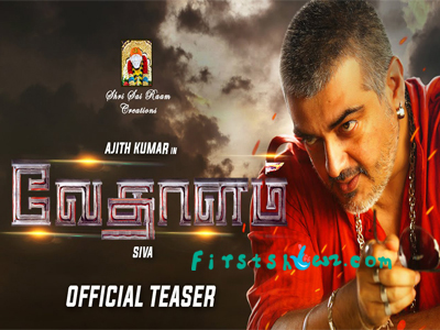 Ajith's Vedalam Official Teaser - Latest Movie Updates, Movie ...