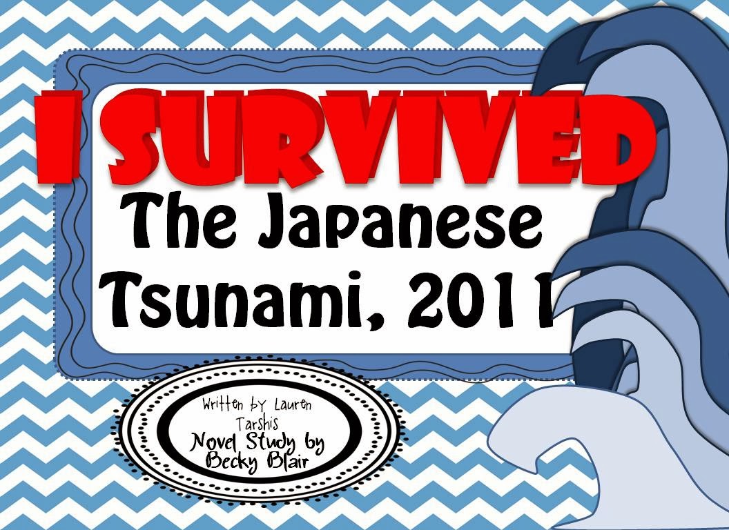 Eclectic Elementary: I Survived Power Pack