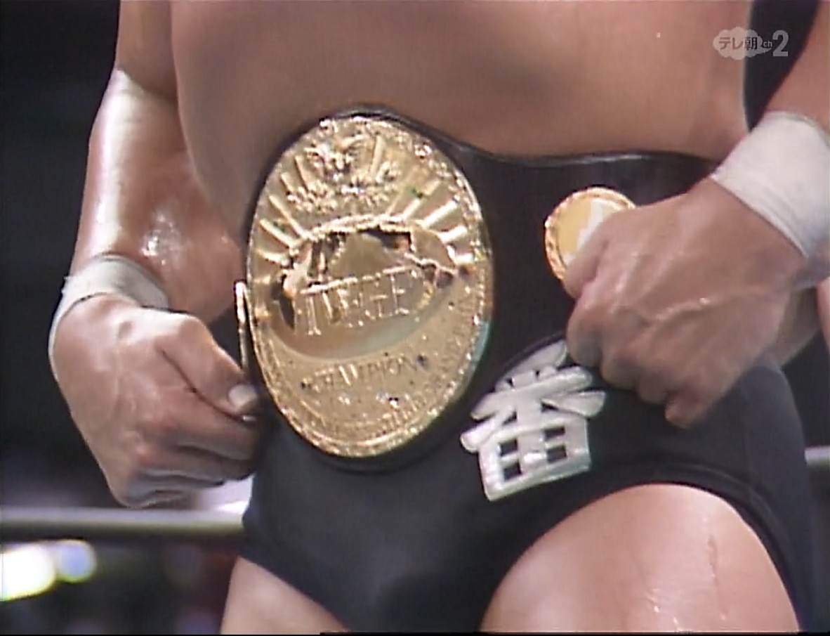 〔視・読・聴〕: ワールドプロレスリングクラシックス#69「IWGPシリーズ特集」