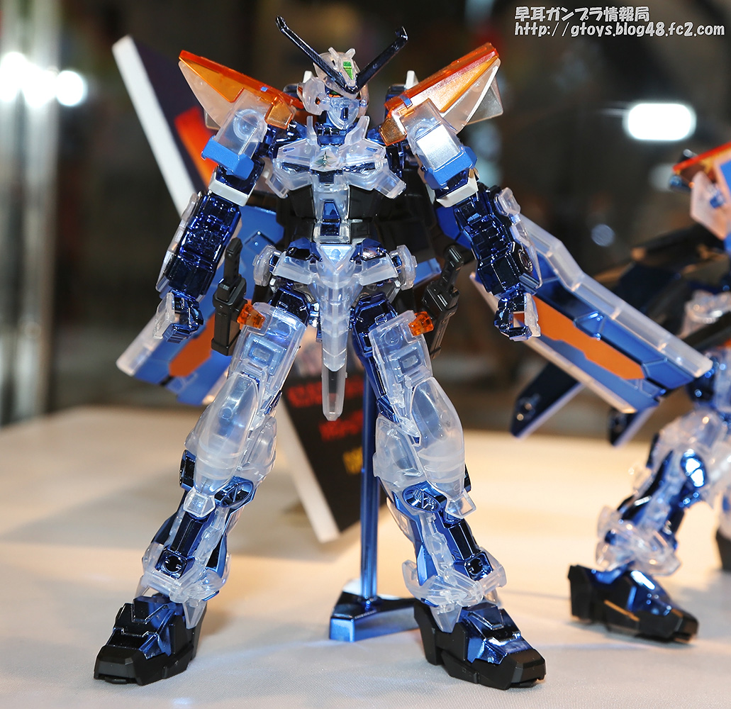 GUNDAM GUY: HG 1/144 Gundam Astray Blue Frame 2nd L Mech Frame / Clear ...