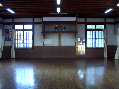 Japanese in Karate: Japanese in Karate 3 "Dojo"