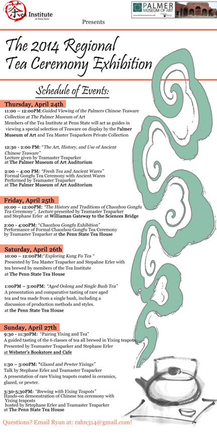 Tea Masters: The Tea Institute at Penn State's tea exhibitions from the ...