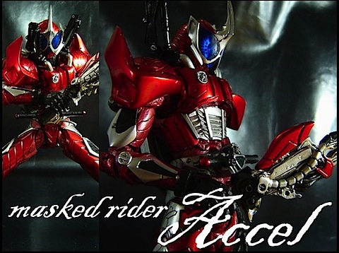 WaLlPaperR KameN RideR: Kamen Rider Accel