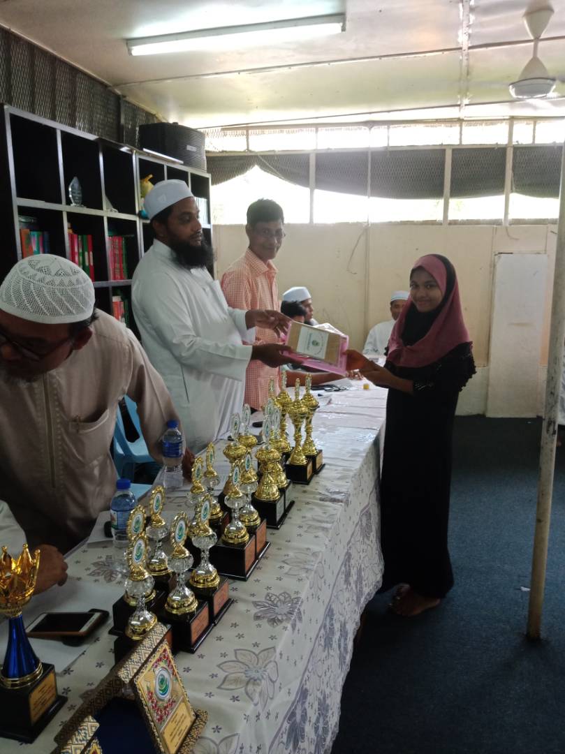 Majlis Ulama Rohingya Malaysia