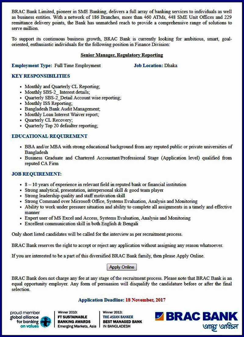 BRAC Bank Job Circular 2017 ~ We Care 24 Hours