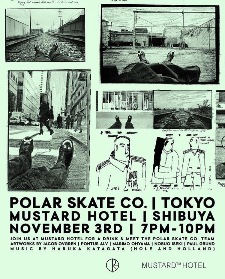 PROV BLOG: Polar Skate Co meeting TOKYO