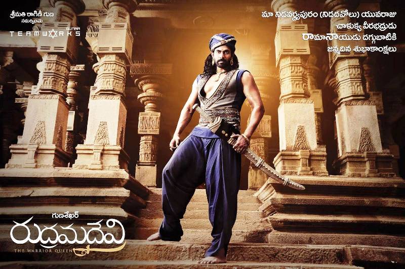 Rudhramadevi/Rudramadevi Movie Review, Rating: Anushka Shetty ...
