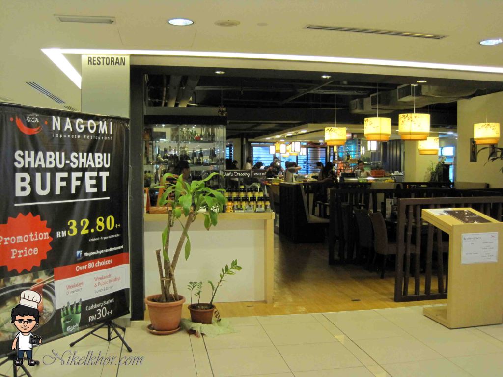 Nagomi 心晴 Shabu Shabu Buffet @ Menara Hap Seng, KL | Nikel Khor ...