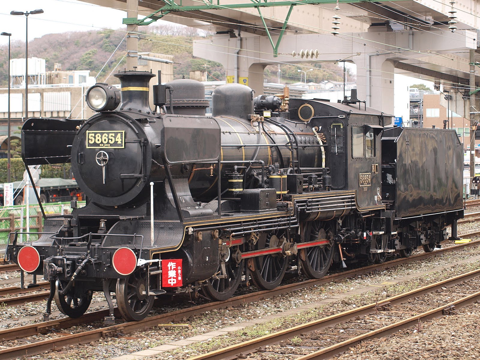 本日の乗り物～業務記録～: 本日のSL・58654試運転