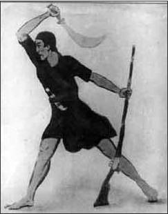 Coorg Chronicles: The Coorgs