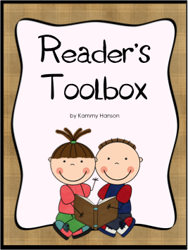 Swimming in Second: Reader's Toolbox