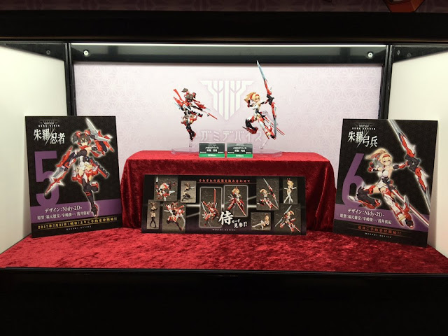 Multi-Legged Mechanical (EA-03 + HW-04 Grave Arms)