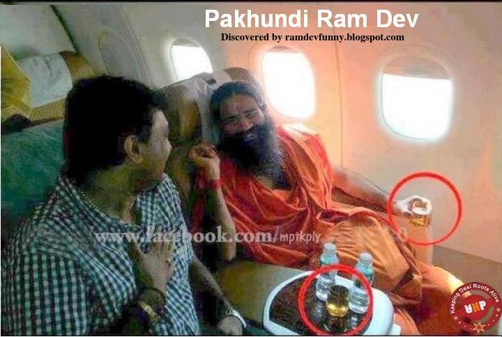 Pakhandi baba ramdev sharabi - Ramdev Funny