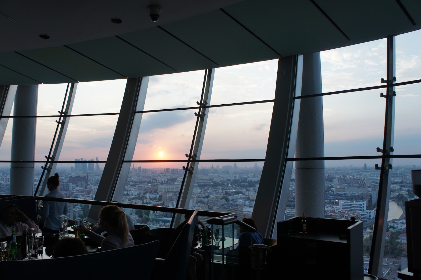 TrotterDiva: City Space Bar, Moscow