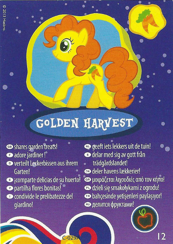 MLP Wave 8 Blind Bag Cards | MLP Merch