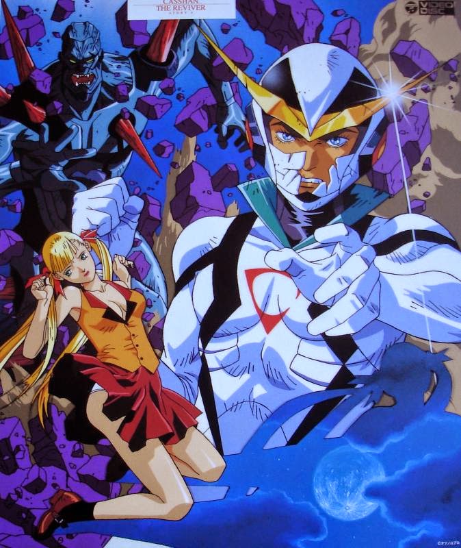 Locuras Tio Scabbs: Casshan Robot Hunter