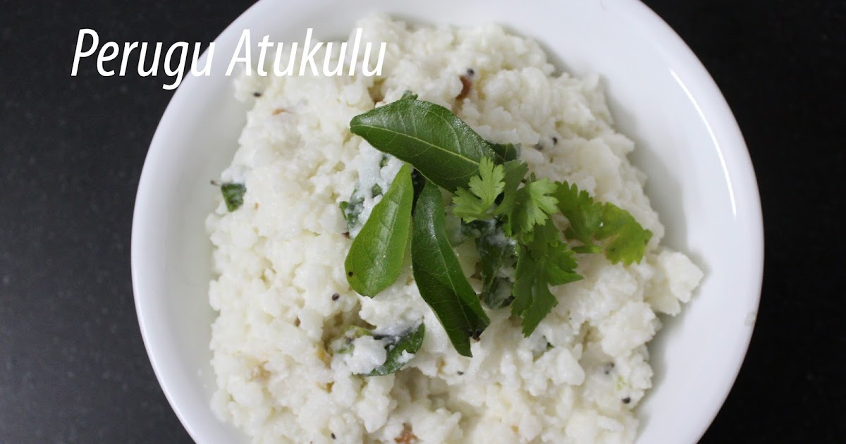 Perugu Atukulu Recipe -- How to make Dahi Poha - E.A.T. easyvegrecipes