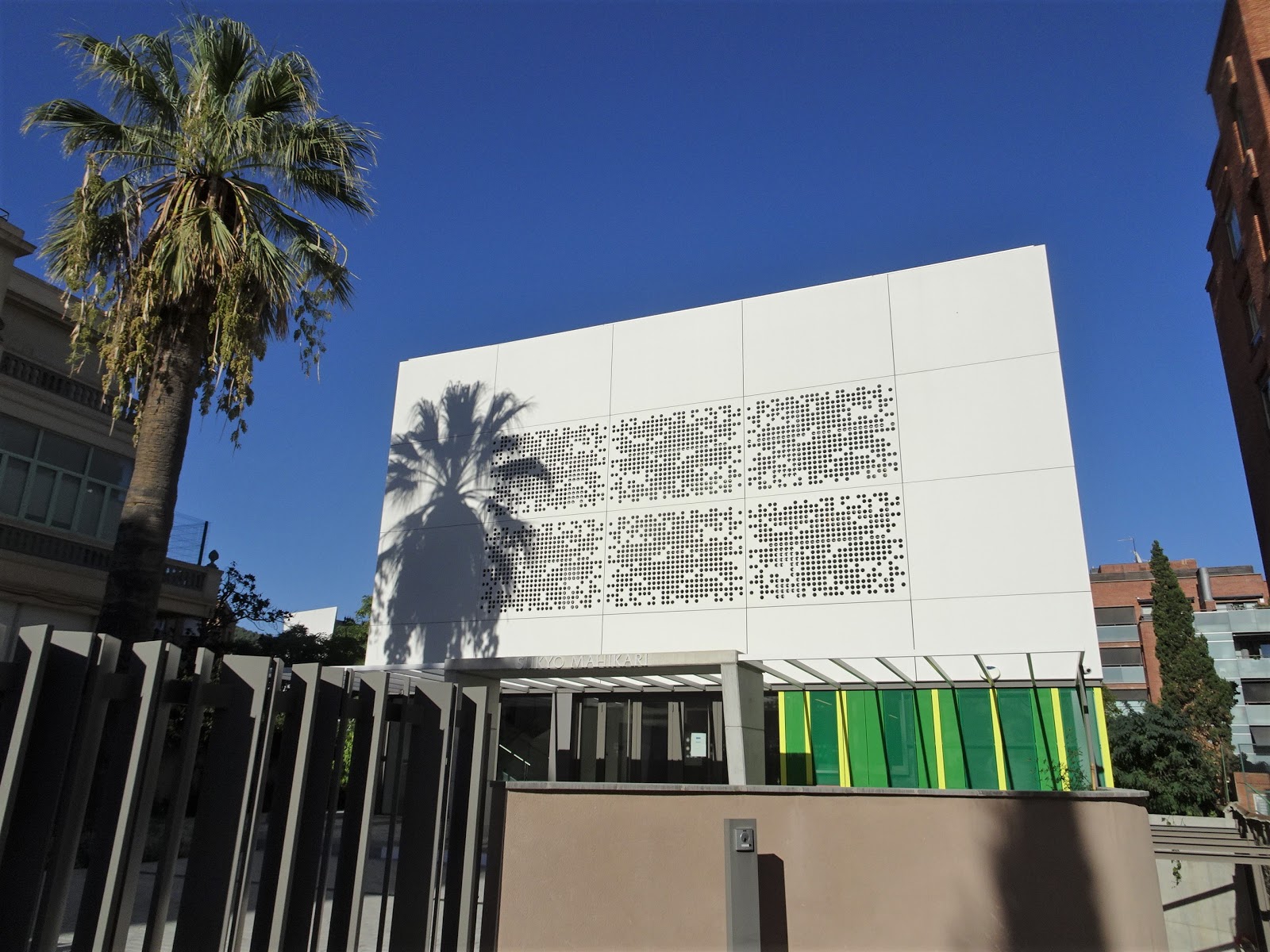 Redescubriendo Barcelona y más allá: 02/10/2018 Sede Central Sukyo Mahikari