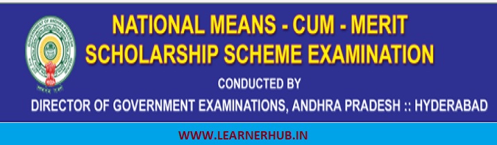 NMMS 2017 QUESTION PAPER AND KEY DOWNLOAD Latest Educational News nmms-2017-question-paper-and-key-download-latest-educational-news