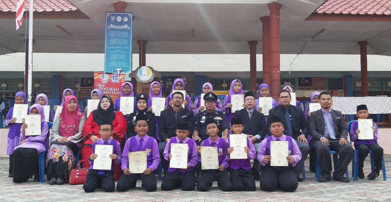 Pusat Sumber STARS: WATIKAH PELANTIKAN PENGAWAS SEKOLAH, PENGAWAS PSS ...