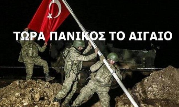 PoliceVoice: ΔΕΙΤΕ ΕΝΑ ΒΛΑΜΜΕΝΟ!! ΑΠΙΣΤΕΥΤΕΣ ΠΡΟΚΛΗΣΕΙΣ ΜΕΣΑ ΣΤΗΝ ...