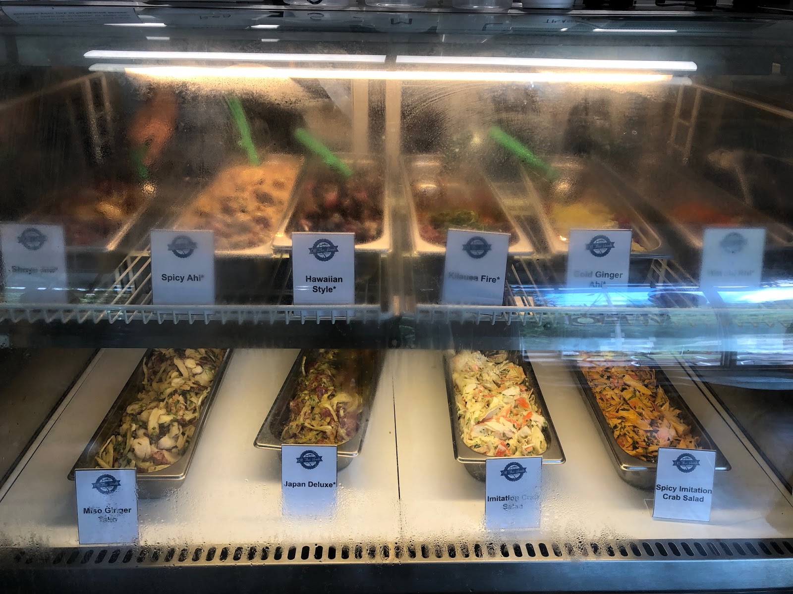 Hawaii Mom Blog: Off the Hook Poke Market