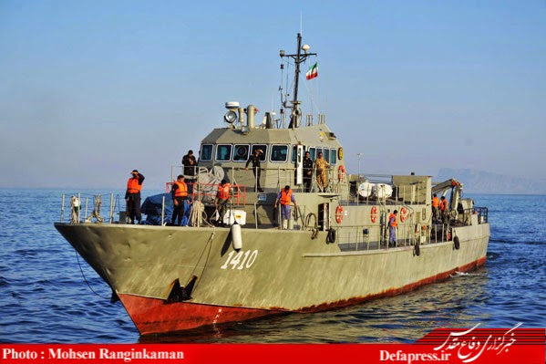 Uskowi on Iran - اسکویی در باره ایران: December 2014