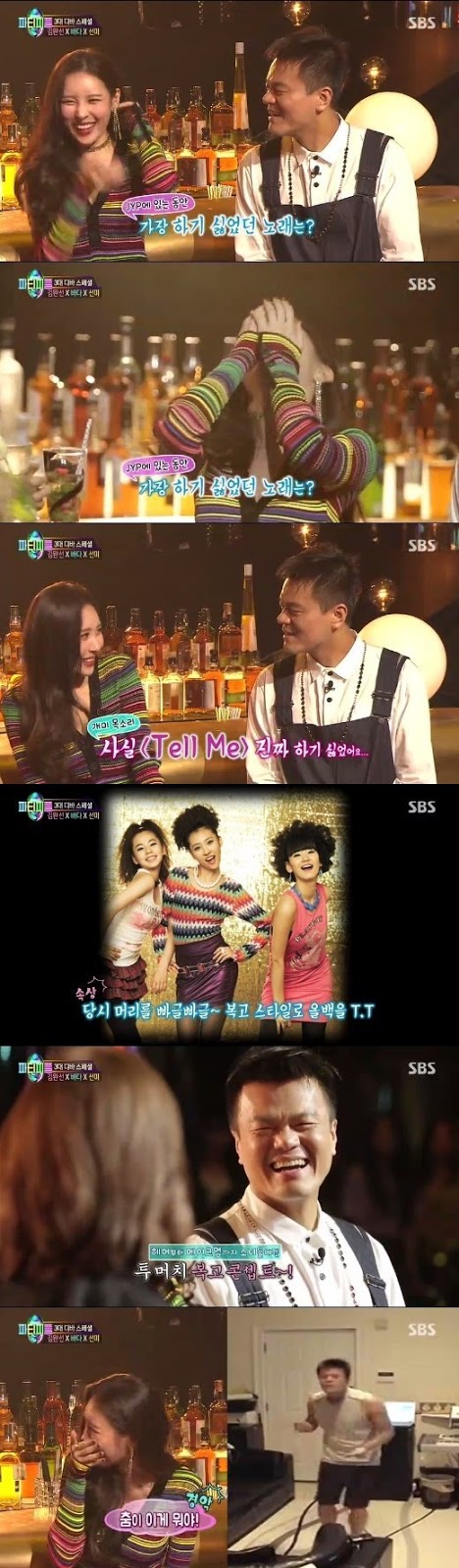 Sunmi confesses to hating 'Tell Me' promos during her WG days ~ Netizen ...