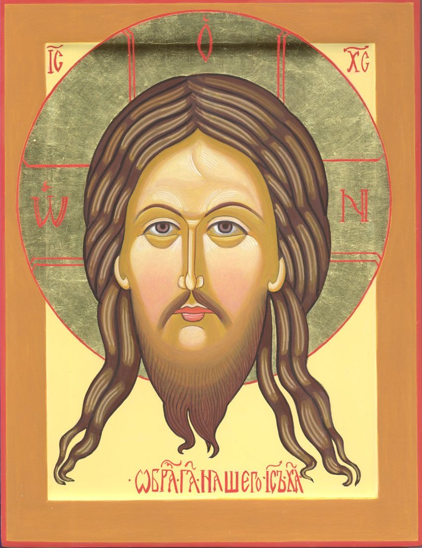 icône et tradition: SAINT MANDYLION