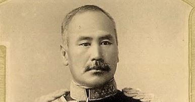 Din of Battle: RJW - Japanese Imperial Guard Division, 1st Army