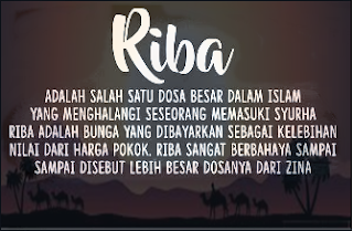 Dalil Hukum tentang Riba - 𝕄𝔸ℤℕ𝔸ℝ𝔸