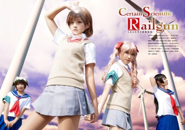 anima-animasi: Cute Misa Cosplay as Misaka Mikoto