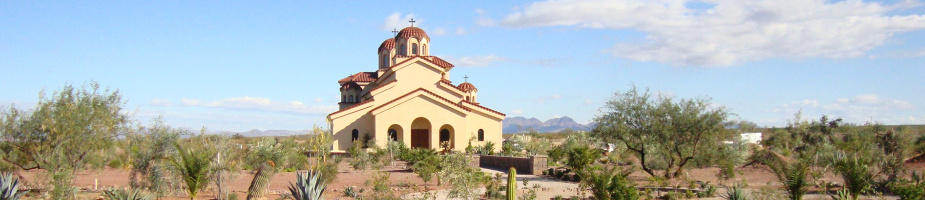 Religious Tourism: St. Paisius Monastery. Safford, Arizona. USA.