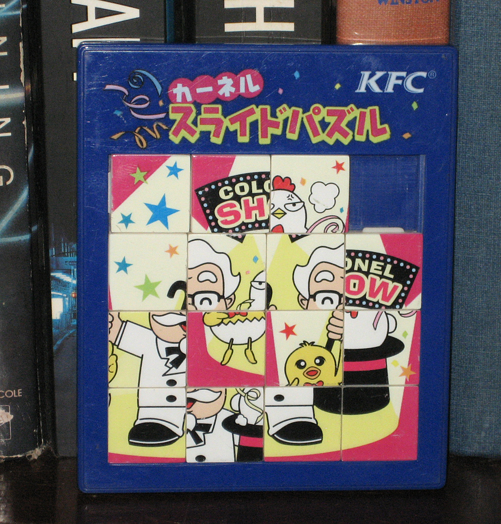 Percy's Fast Food Toy Stories : Col Puzzle - KFC