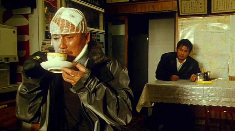 GOZU, EL CAMINO A LA LOCURA