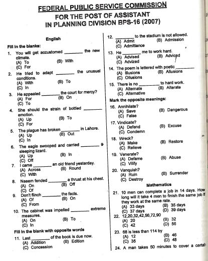 Assistant Past Papers Planning Division MCQS - PPSC,FPSC,NTS,OTS