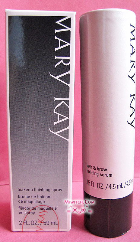 Launch: Mary Kay New & Special Edition Products