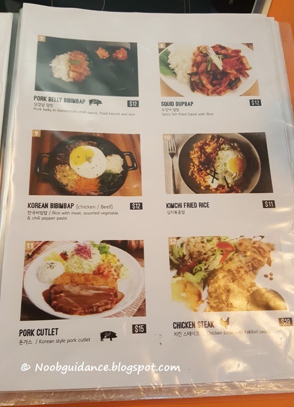 MaoMao Eats!: Hoodadak Korean Fusion Dining Room